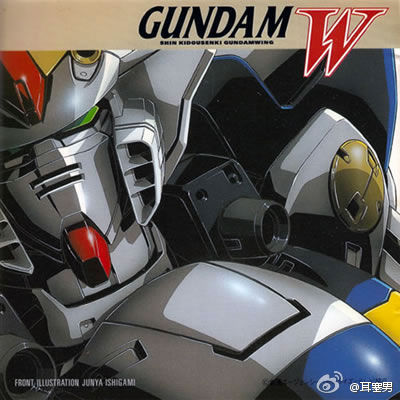 【歌詞】TWO-MIX JUST COMMUNICATION 新機動戦記ガンダムW OPの歌詞、タイトルの読み方、意味 | JPソングス歌詞