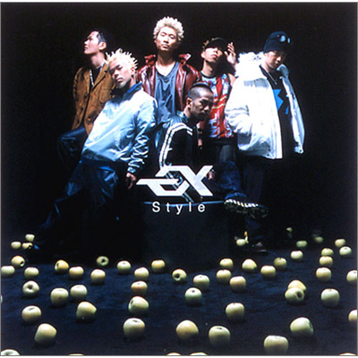 【歌詞】EXILE Styleの歌詞、タイトルの読み方、意味 | JPソングス歌詞